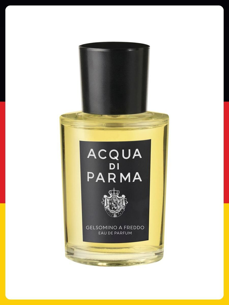 Acqua Di Parma Вода парфюмерная Signatures of the Sun 50 мл купить на OZON по низкой цене ...