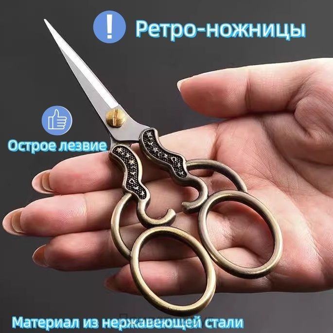 qin5 – официальный интернет-магазин на OZON, каталог товаров qin5