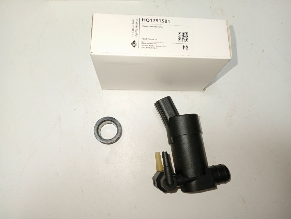 Насос омывателя лобового стекла Фокус 3 хэтчбек универсал 1791581 ...