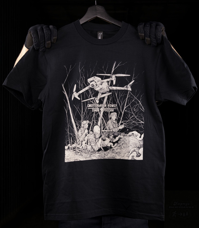 PU TIAN SHI LI CHENG QU JING HE RUI MAO YI CO., LTD – официальный ...