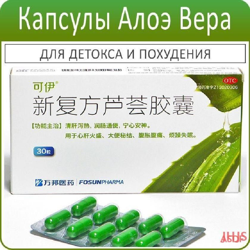 Пищевая добавка ZXCV купить на OZON по низкой цене (3198419162)