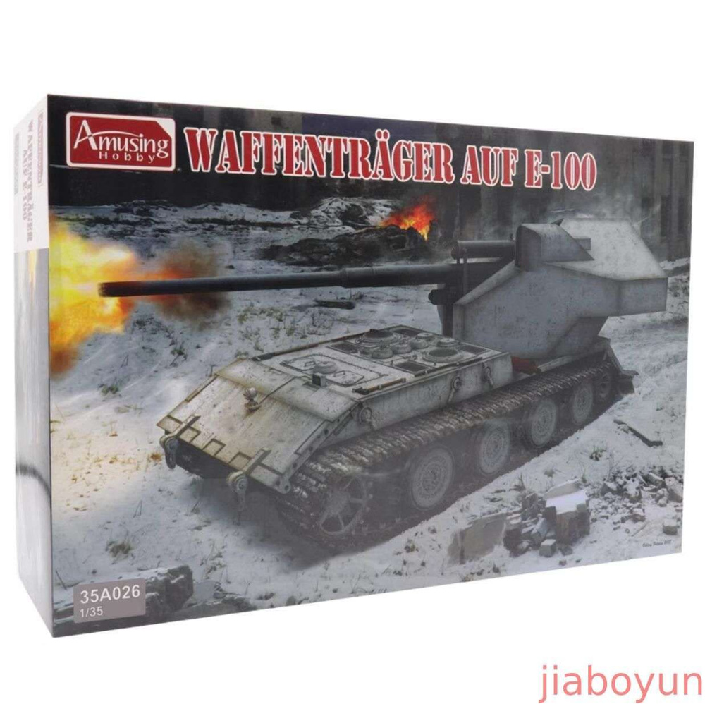 Забавное хобби 35A026 1/35 немецкий ваффентрагер auf E-100 2019 купить ...