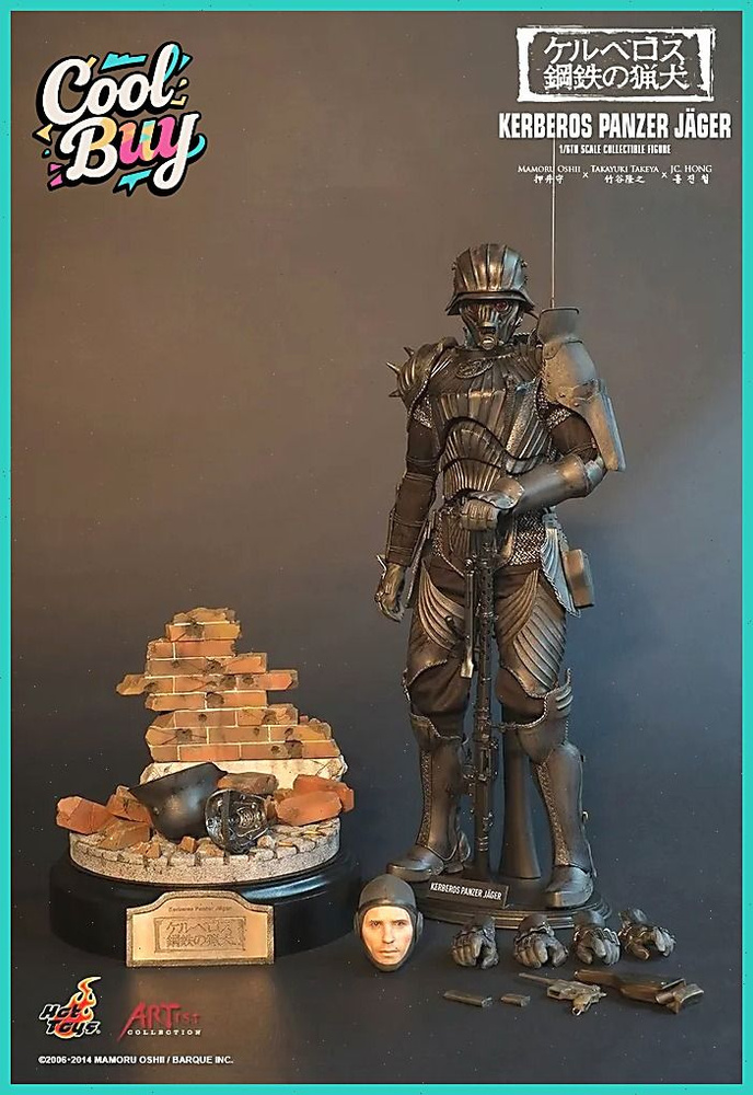 Hot Toys AC02, Kerberos Panzer Jger: Protect Gear 1/6th scale ...