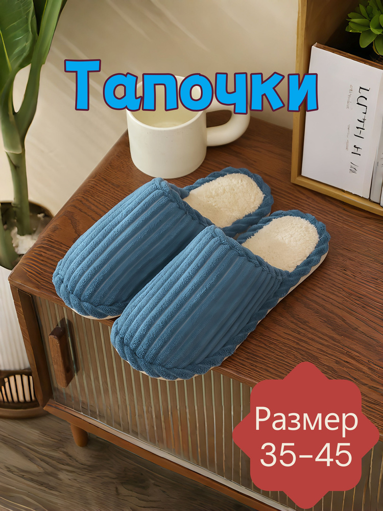 Treasure chest – официальный интернет-магазин на OZON, каталог товаров ...