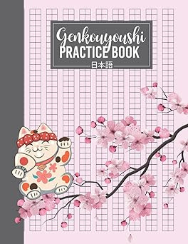 Genkouyoushi Practice Book: Lucky cat Themed Blank Paper Japanese ...