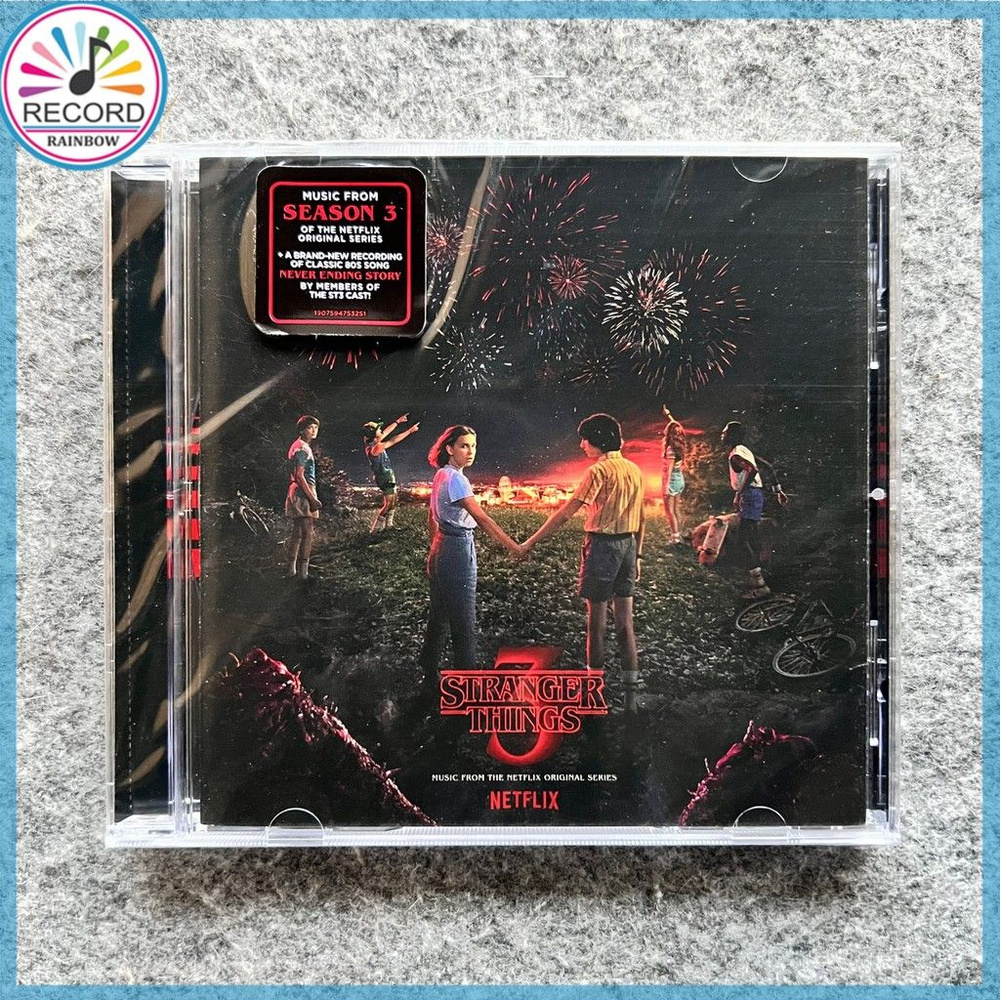 CD Stranger Things 3 CD 1Z05983 запечатанный совершенно новый альбом ...