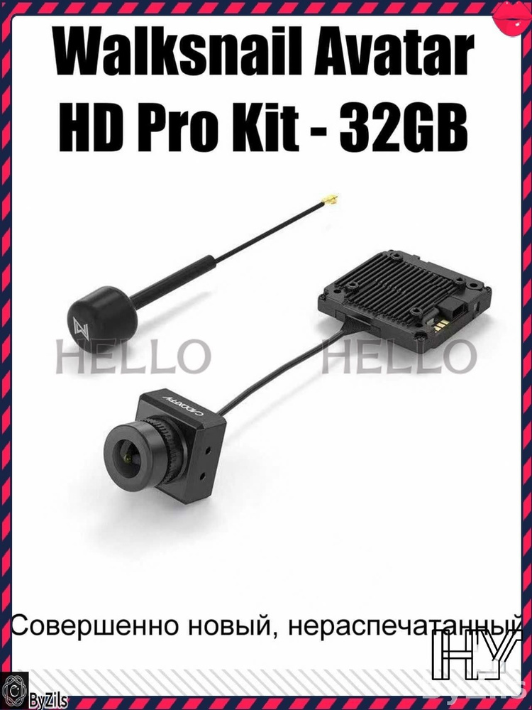 Walksnail Avatar HD Pro Kit - 32GB с двойной антенной купить на OZON по ...