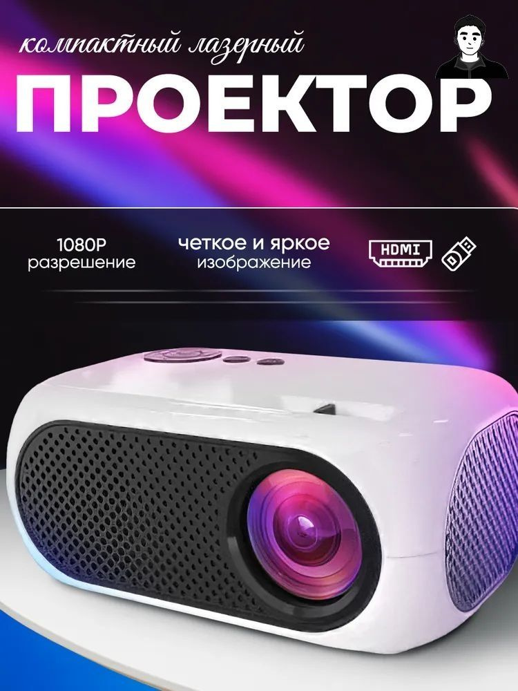 Телевизоры и видеотехника от Beijing Tiantong Tianxia Information ...