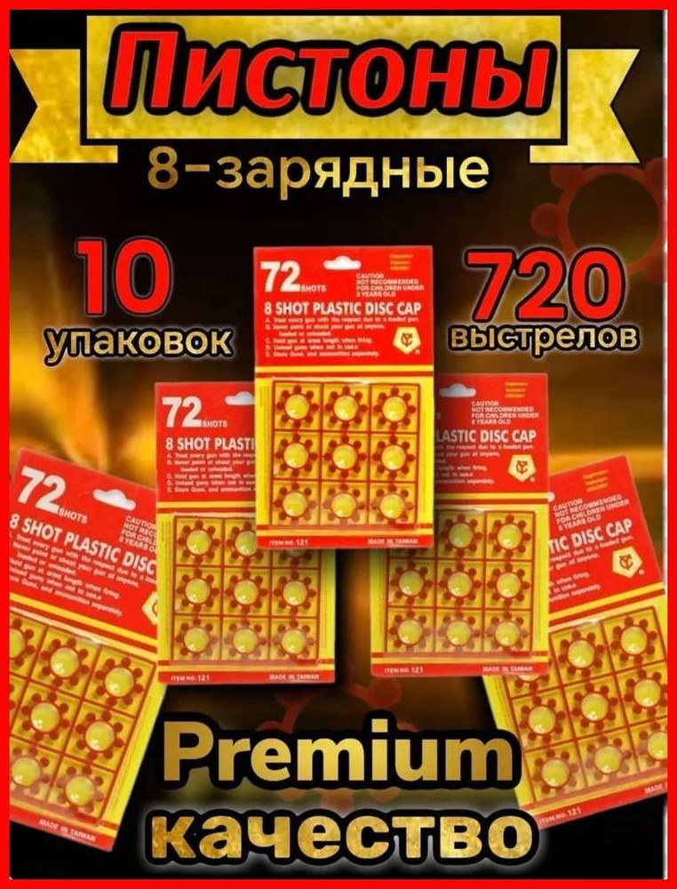 14-di2 – официальный интернет-магазин на OZON, каталог товаров 14-di2