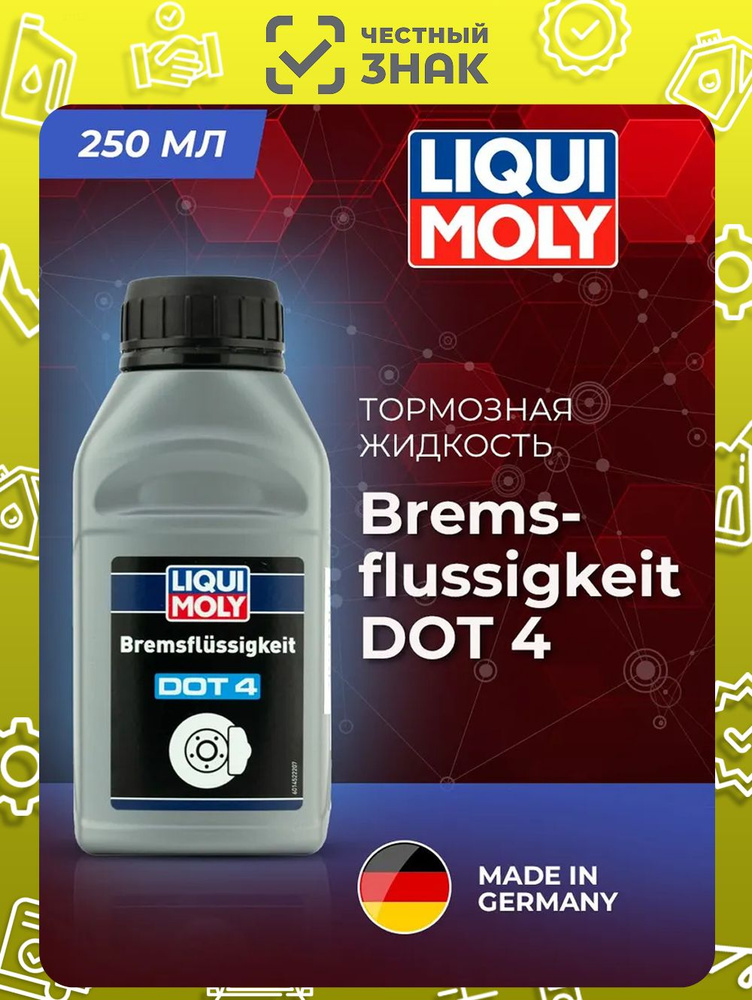 Bremsflussigkeit Dot 4 Plus