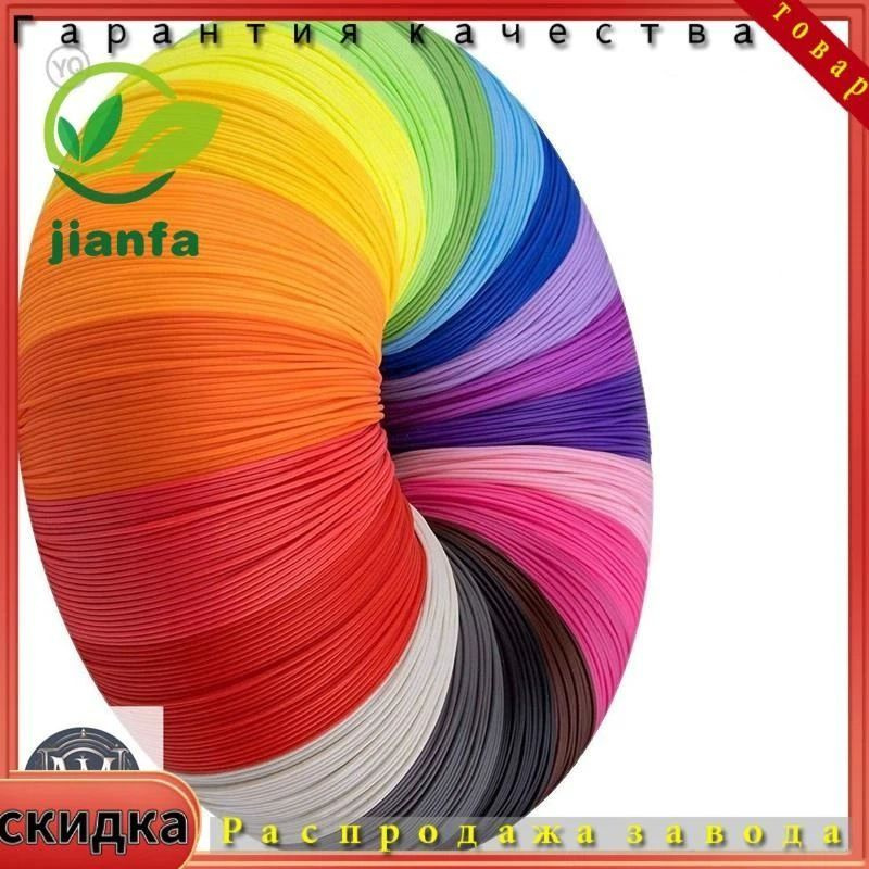 PCL пластик для 3d ручки 1,75 мм, 100 метров, 20 цветов, 3D-печать ...