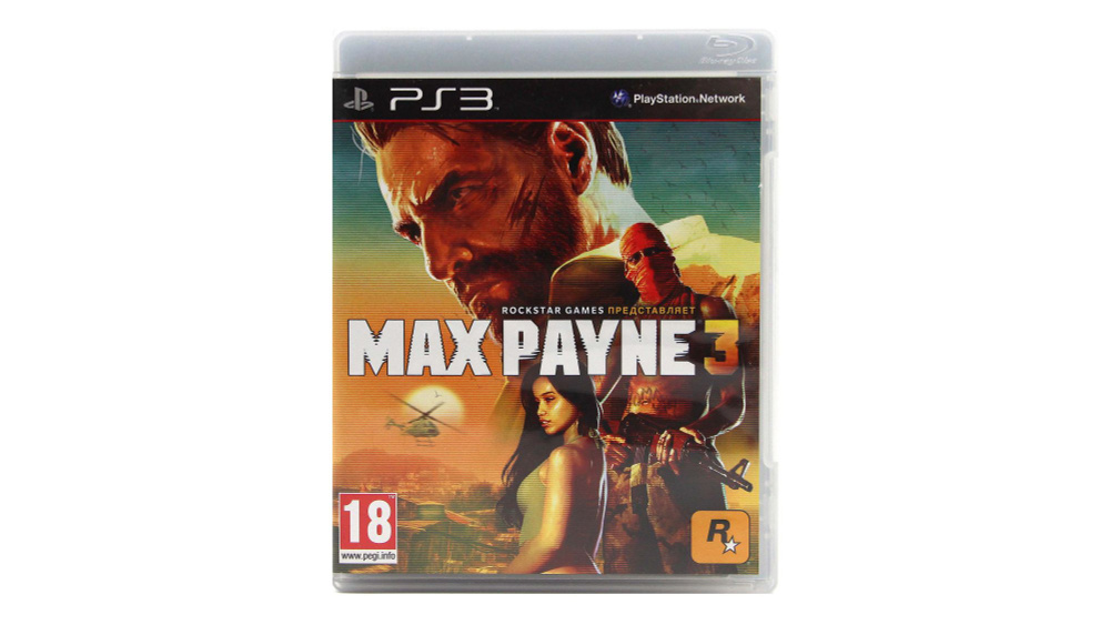 Max Payne 3 (PS3, RU) Винтаж купить на OZON по низкой цене (3435832135)