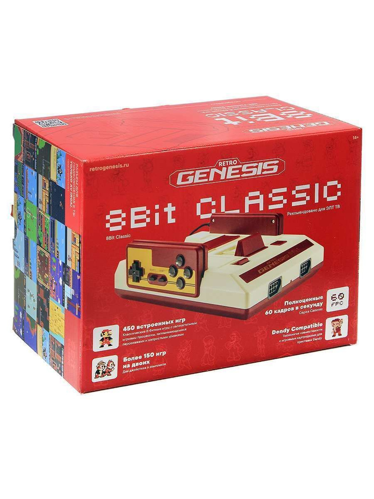 Retro Genesis Classic Игровая приставка, 8 bit, 450 игр, 2 геймпада ...