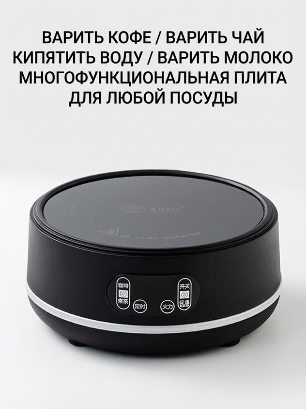 JINGXIN store – официальный интернет-магазин на OZON, каталог товаров ...