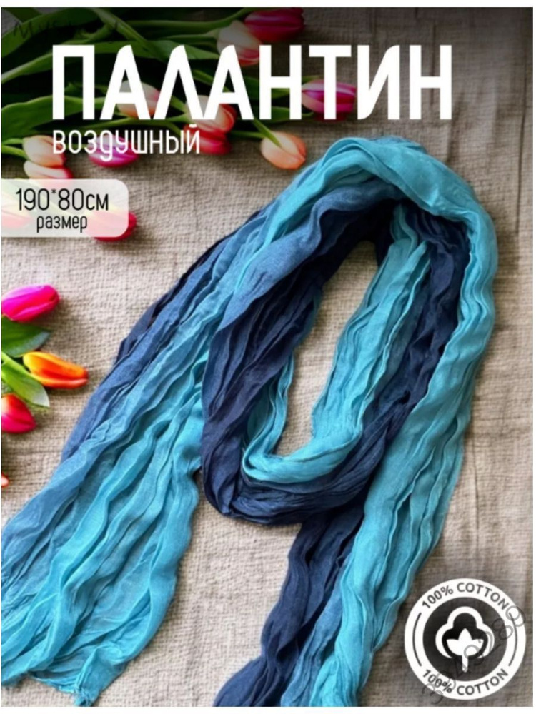 Uncle's store good – официальный интернет-магазин на OZON, каталог ...