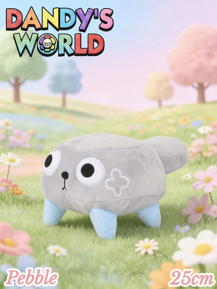 Мягкая Игрушка мир денди пебл 25cm/Roblox Dandy's World Pebble Plush ...