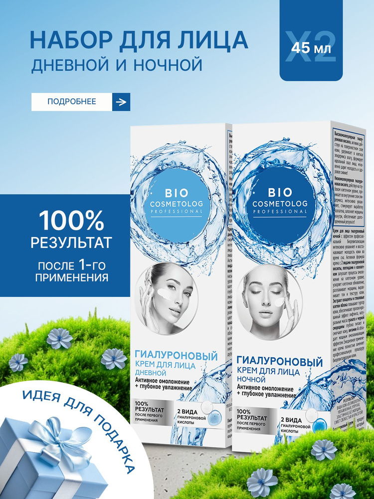 Lyc Professional купить на OZON по низкой цене