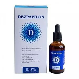 9 отзыв на ДЕЗПАПИЛОН (Dezpapilon) нативный трехфазный концентрат от ...