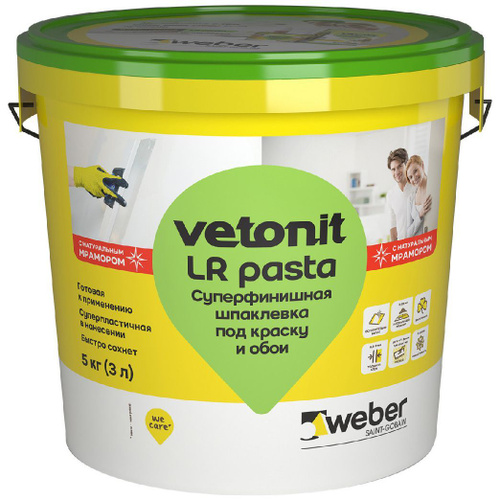 Vetonit купить на OZON по низкой цене