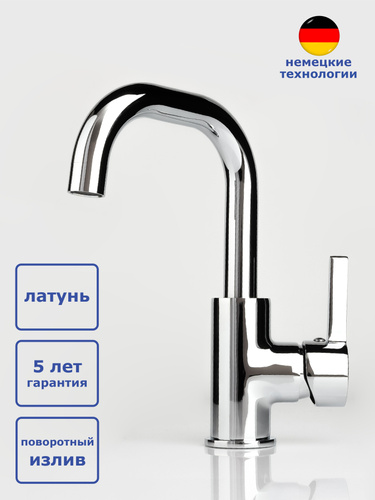 Accoona купить товары из официального сайта каталога на OZON, интернет ...