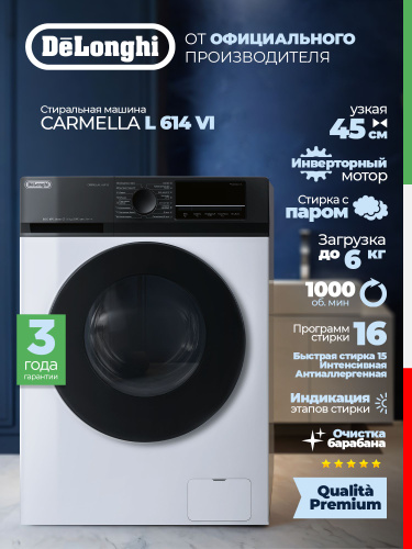 823 отзыв на DeLonghi Стиральная машина CARMELLA L 614 VI, 6 кг, модель 2025 г., узкая, с ...