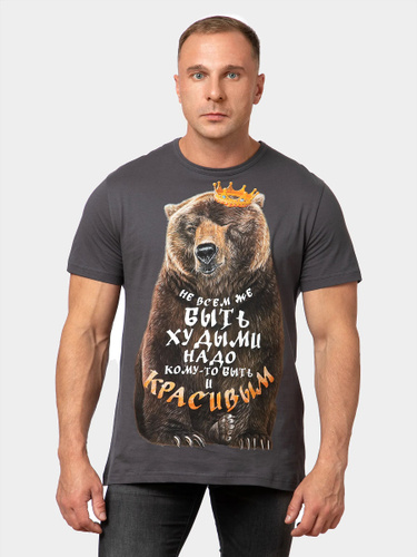 PU TIAN SHI LI CHENG QU KA SI DE MAO YI CO., LTD – официальный интернет ...