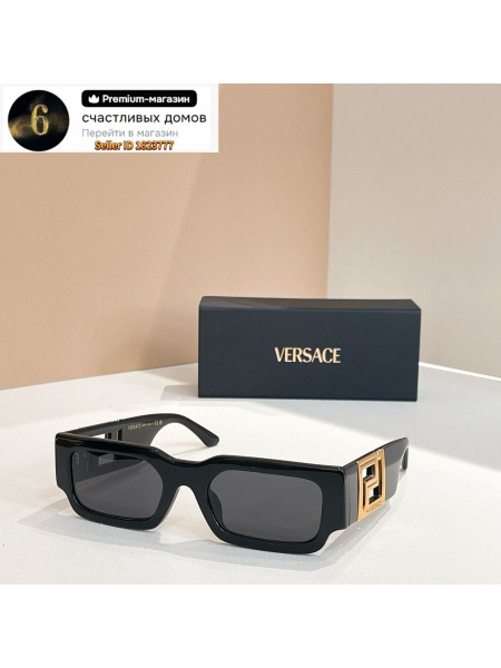 Versace Очки солнцезащитные купить на OZON по низкой цене (3293965865)