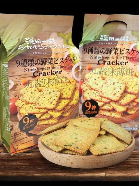 Блинчик с овощным вкусом 52-Nine 328 г-87 купить на OZON по низкой цене ...