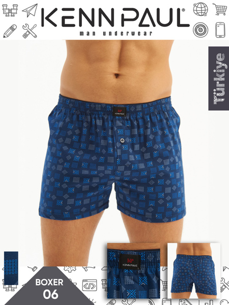 Трусы Мужской Dagi Хлопок синий, размер 52, 54 Средняя Турция Домашний купить c доставкой на ...