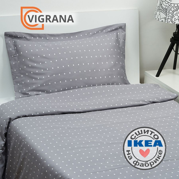 Комплект постельного белья VIGRANA КОМПЛЕКТ сатин , наволочки 50x70 ...