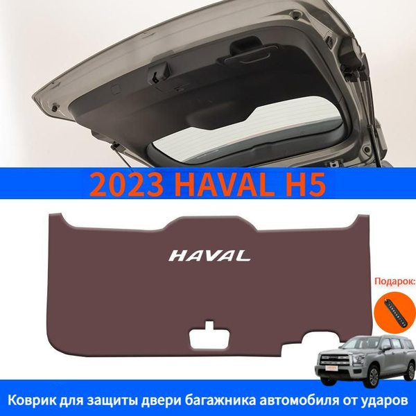 LISM Пленка автомобильная 0.01 мх1 см купить на OZON по низкой цене (1653763746)