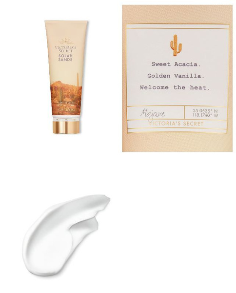 Парфюмированный лосьон Victoria's Secret Solar Sands купить на OZON по ...