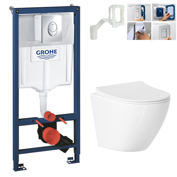 Инсталляция с унитазом комплект: унитаз подвесной Helmken 35490101, безободковый, сиденье с ...