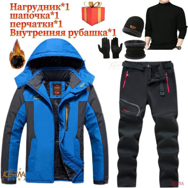 Комплект одежды Мужской, Женский KERNA Повседневный черный, голубой, размер 52 Softshell ...