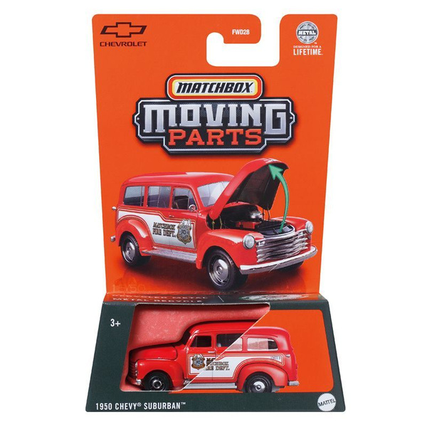 Машинка Mattel Matchbox c подвижными элементами 2025 FWD28-1950 Chevy ...