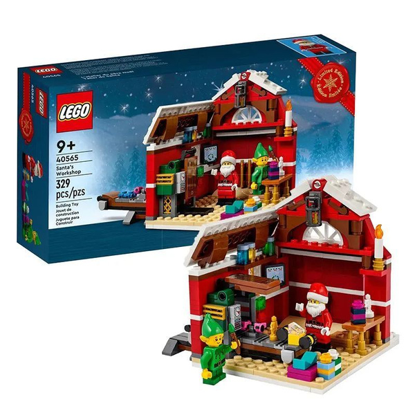 LEGO Seasonal Santa Claus Workshop 40565, Мастерская Санты купить на ...