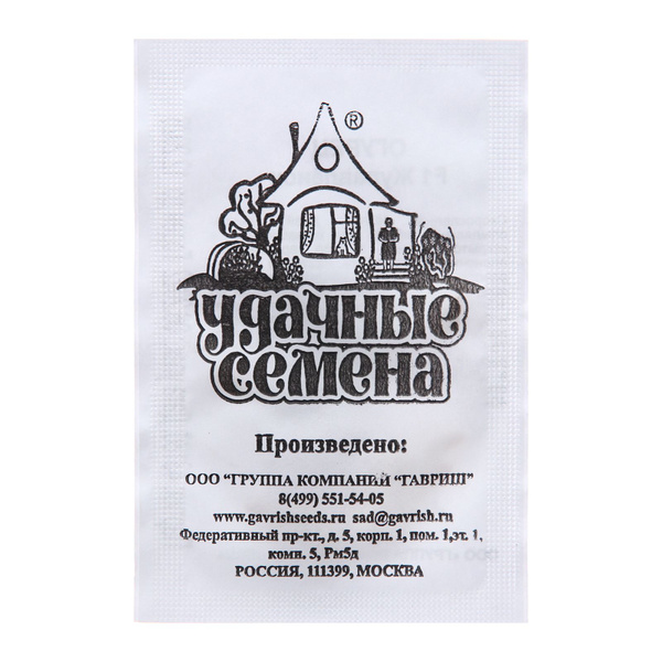 Огурцы Гавриш TM_134_8380__0 - купить с бесплатной доставкой в OZON (1823603292)