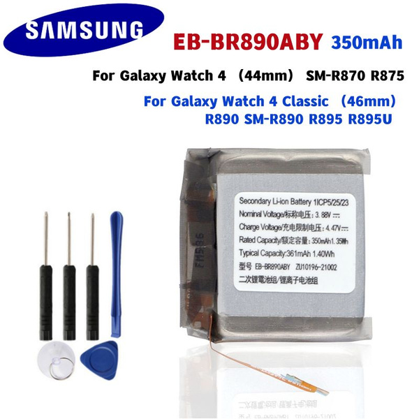 Аккумулятор EB - BR890ABY 350 мАч для Galaxy Watch 4 44MM SM - R870 ...