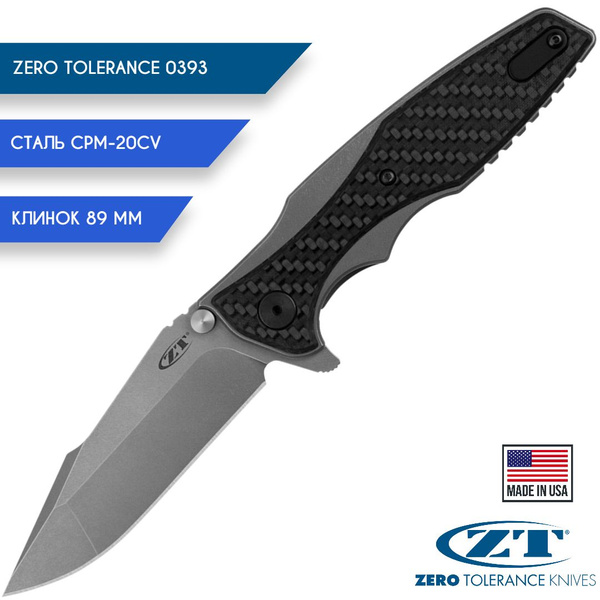 Складной нож Zero Tolerance 0393GLCF (ZT 0393) купить на OZON по низкой ...