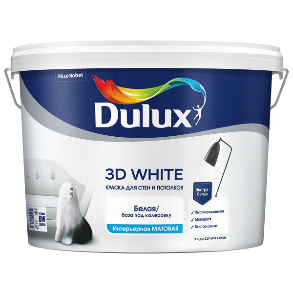 Dulux 3D White/Дулюкс 3Д Уайт, 9л,Цвет Белый(База BW),ослепительно белая матовая краска для стен ...