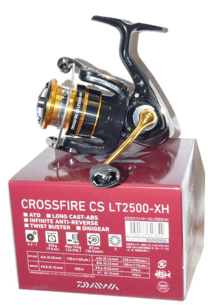 Катушка Daiwa 23 CROSSFIRE, Безынерционная, 2500XH, Передний фрикцион ...