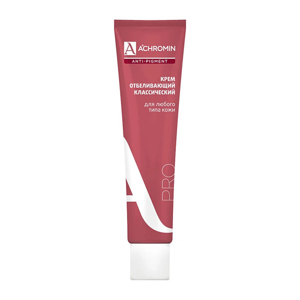 Крем для лица Achromin Anti-Pigment отбеливающий с UV-защитой 45мл ...