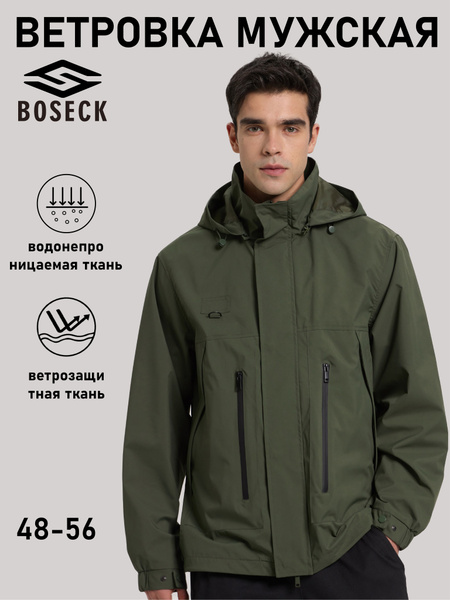 Ветровка Мужской BOSECK Молния, Кнопки милитари, зеленый бархат капюшон Полиэстер, размер 48 ...