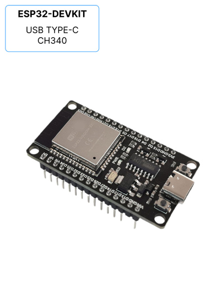 ESP32 DEVKIT. Отладочная плата ESP32, CH340, TYPE-C. Совместима с ...