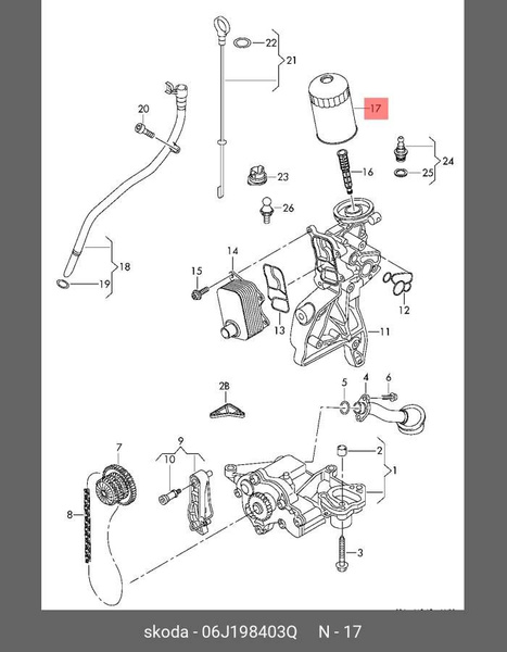 Фильтр масляный Volkswagen 06J 198 403 Q купить на OZON по низкой цене ...