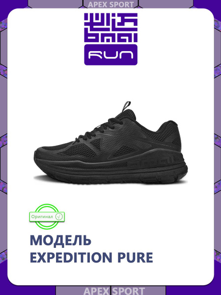 Кроссовки Женский BMAI EVA Кросс фитнес, Легкая атлетика, размер 39 На любой сезон Шнурки Китай ...