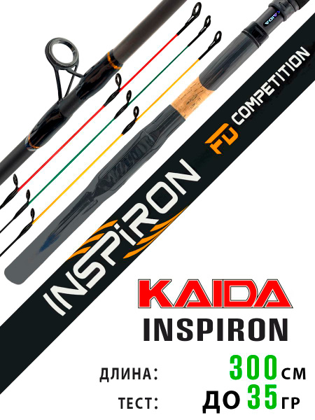 Удилище KAIDA 019c7fc82ec6729ea62b9c949ae42cc0 секций 3 до 35 купить c ...