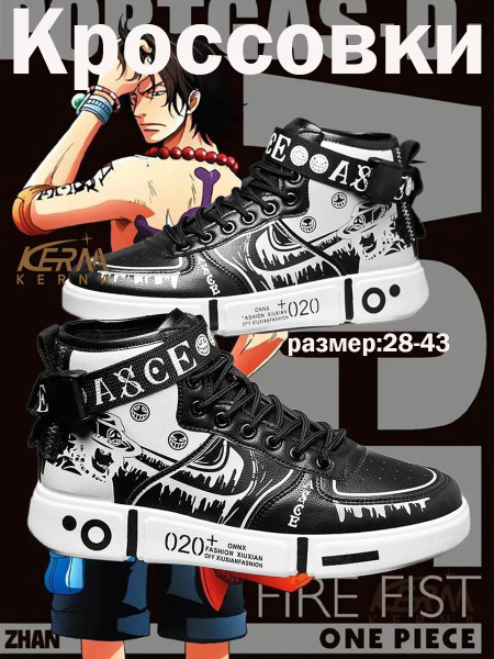 Кроссовки Мужской KERNA Искусственная кожа, Натуральная кожа Бег, Скейтбординг, размер 43 R ...