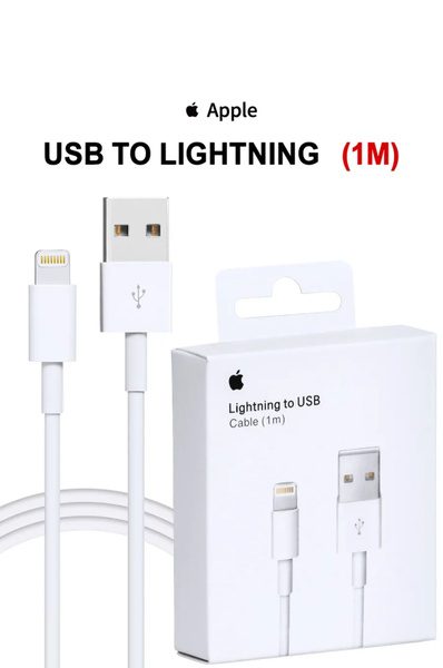Apple JetКабель для мобильных устройств Штекер (male) Штекер (male ...