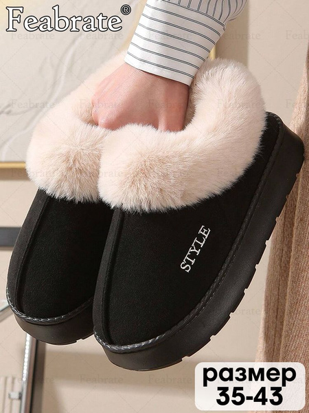 Угги Женский Feabrate черный Штапель, EVA Зима Без застёжки R (средняя) Россия Круглый нос ...